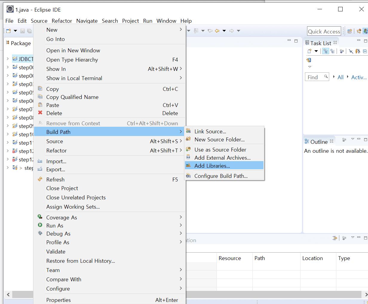 [Java] JDBC | Hyem.log